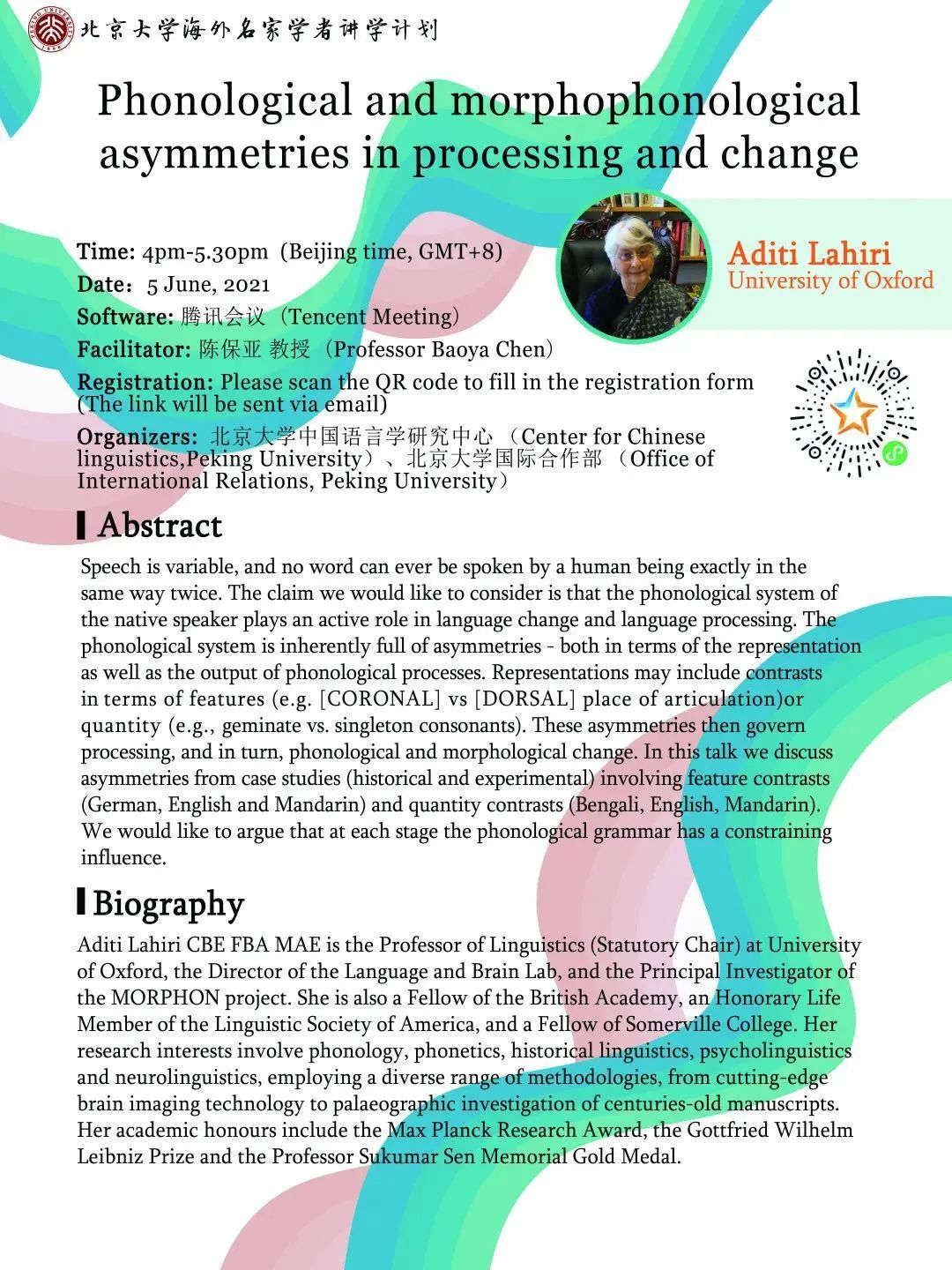 2021年6月5日16:00——陈保亚教授：Phonological and morphophonological asymmetries ...